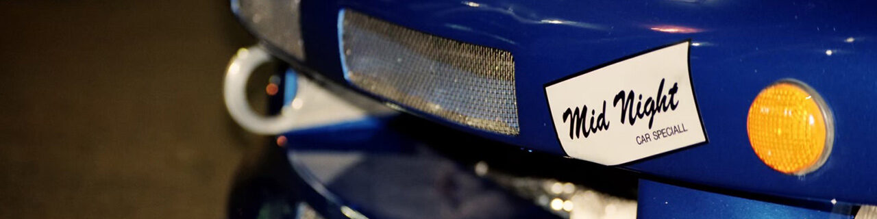 Members Only | midnight racing team official site