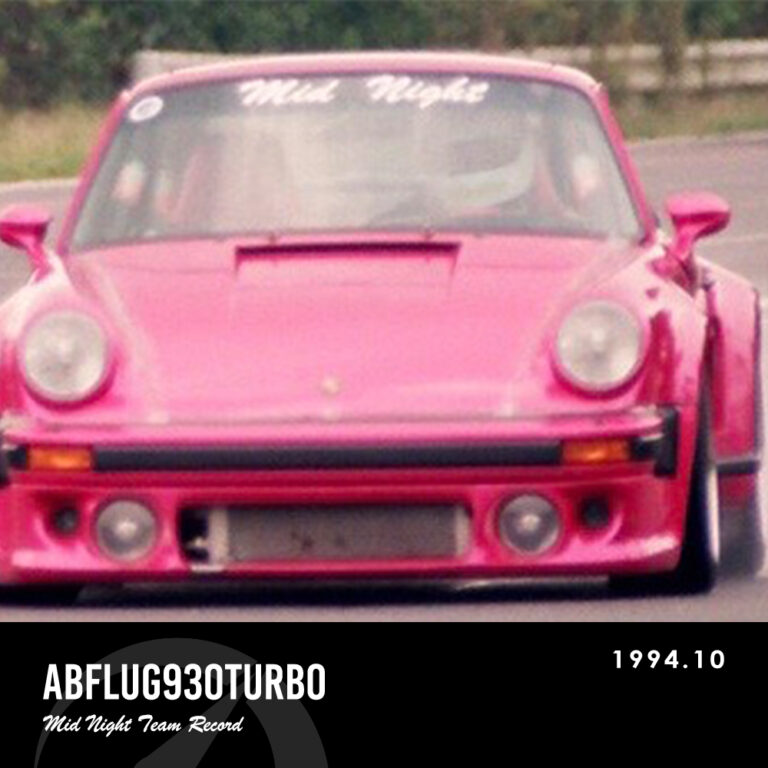 Records | midnight racing team official site