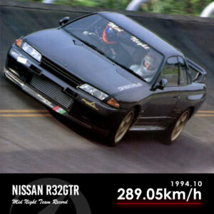 Records | midnight racing team official site